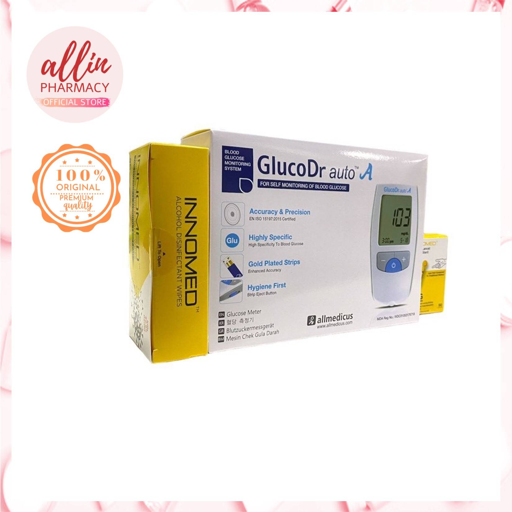 Gluco Dr Auto A Blood Glucose Monitoring Meter Starter Kit with 25s ...