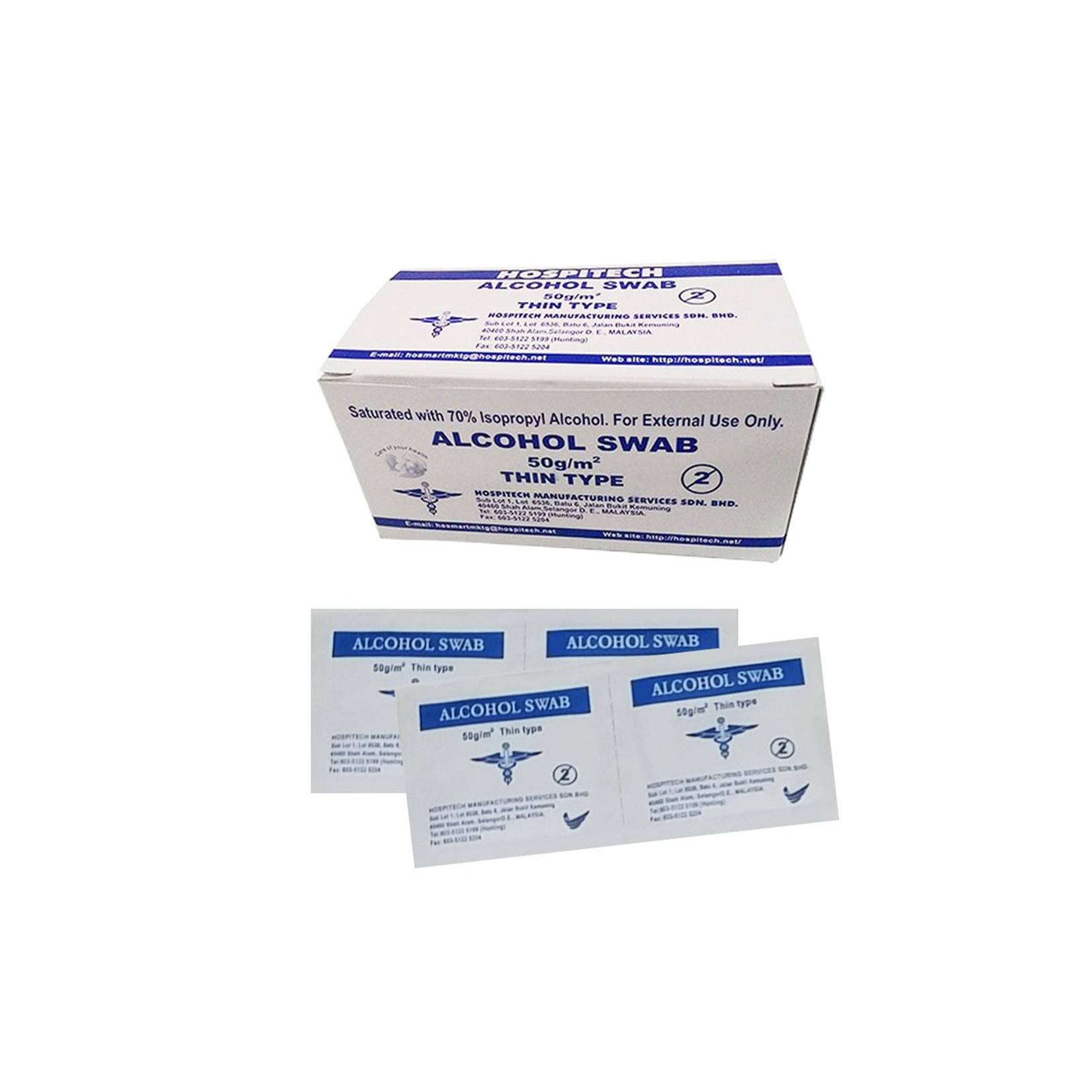 Hospitech Alcohol Swab Thin Type (70% Isopropyl Alcohol) 100s (EXP 06/25)