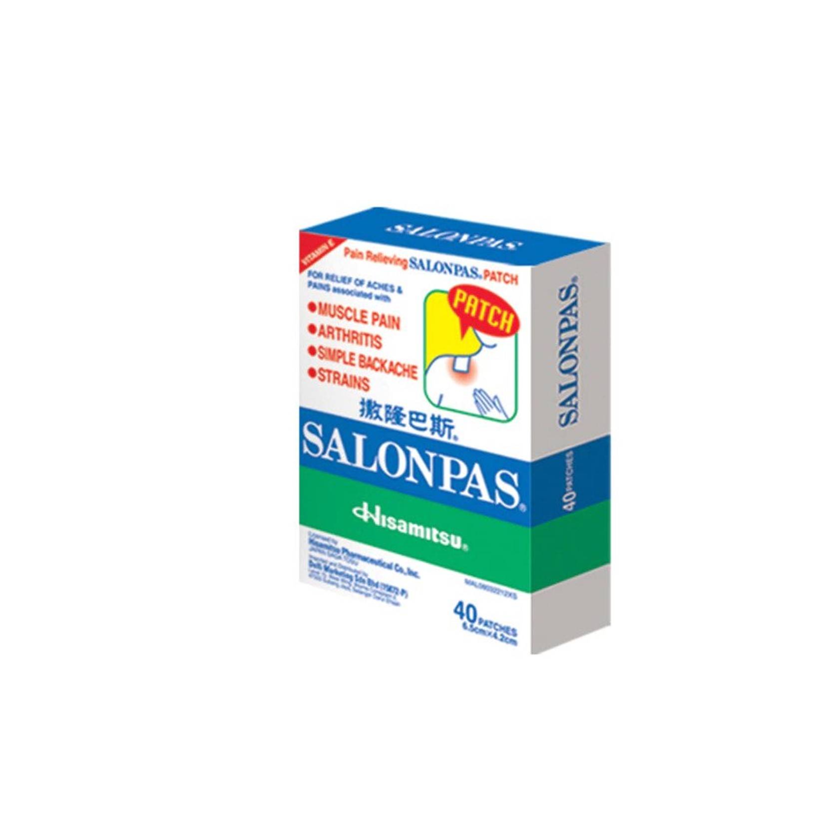 Salonpas Patch 40s (EXP 02/25)